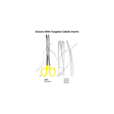 Standard Scissors Blunt Blunt Curved TC - Relpro