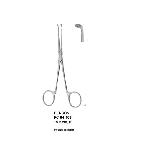BENSON PYLORUS SPREADER - 15.5 CM - Relpro